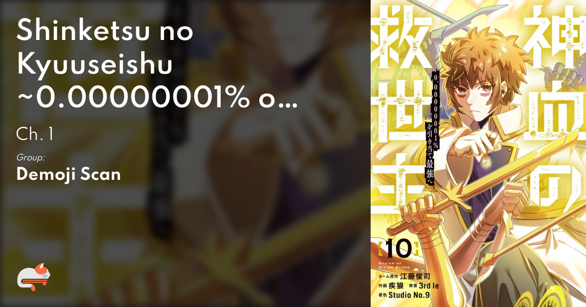 e01e98dd-a822-48b7-b091-eefa7a312e2d