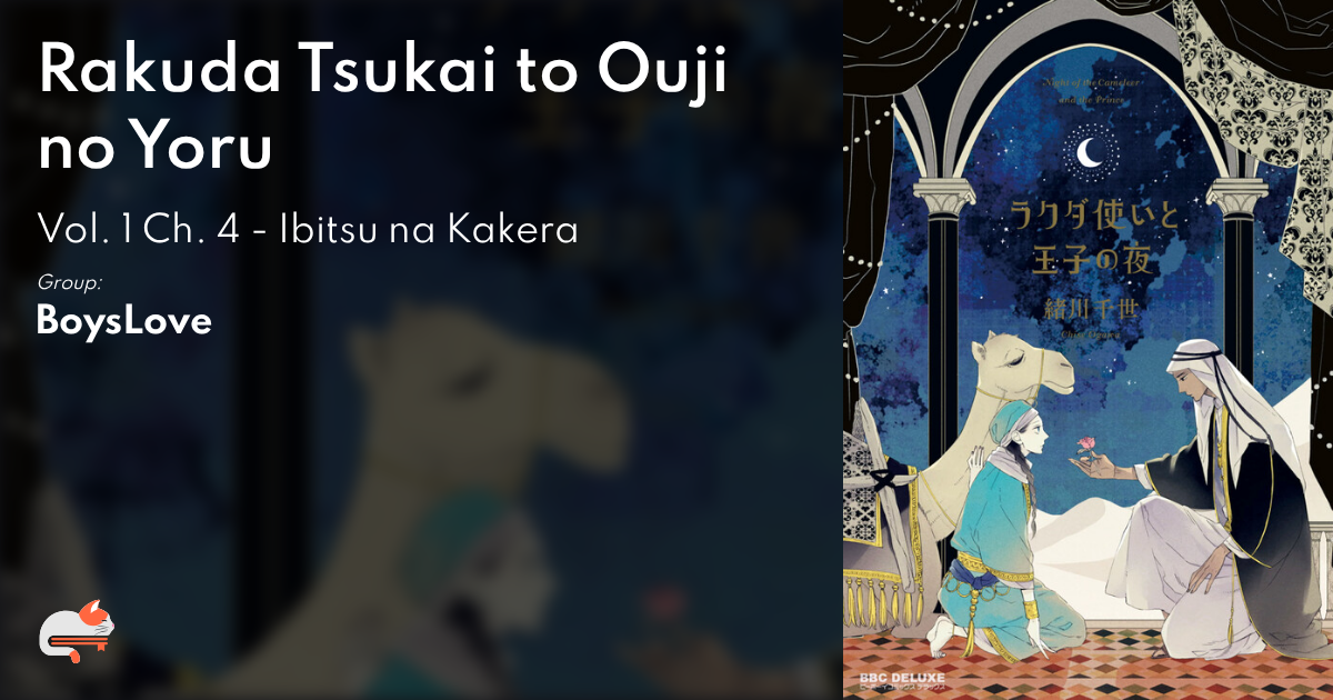 e225d69d-51c6-416e-9fa8-b1620cd819b0