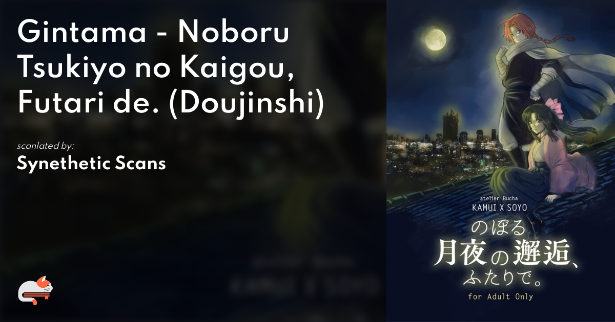 e328b485-5f4b-49d1-a3cb-606e40027343