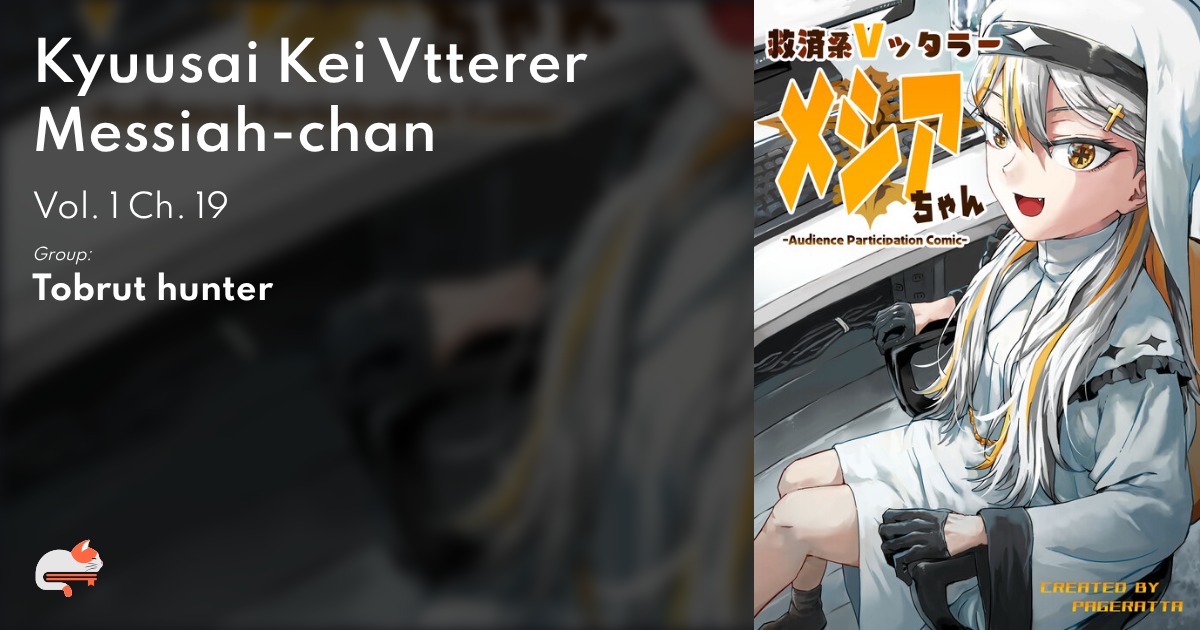 e3ba4159-c85a-4faa-a38d-ea68c58dbe32