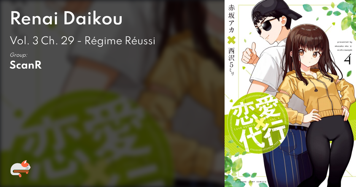 e42ec63b-6da5-47d1-823f-d075dc39f763