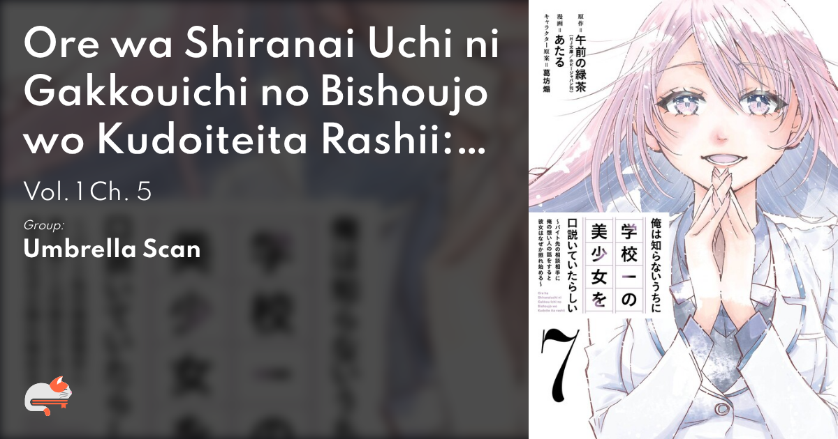 e590454d-cd6a-441b-9fc7-acb6e7b7bf7c