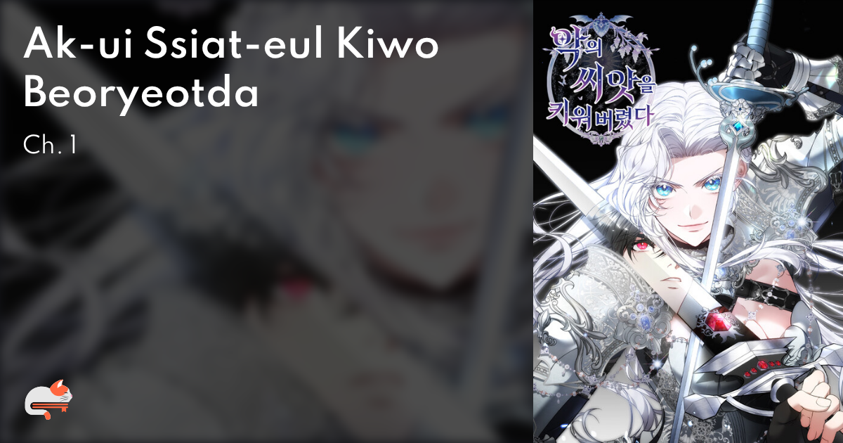 e5f0e8c8-f4ff-4773-a424-c70313b3aa6d