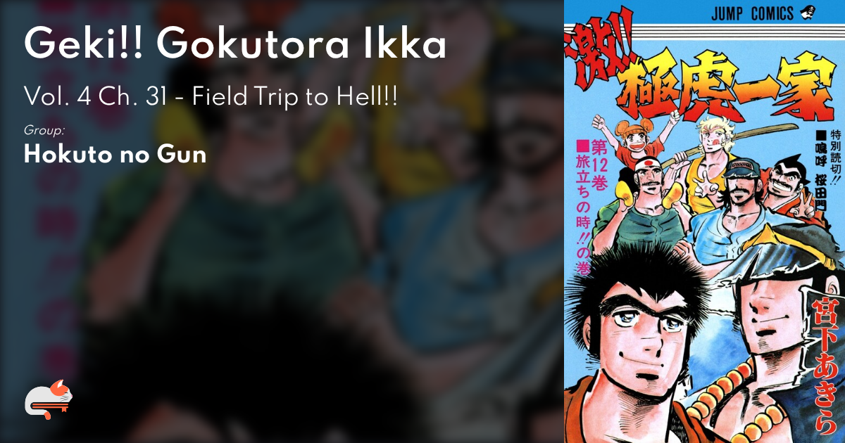 e6761531-cdb8-4ffa-8722-a9d0ce6f45ec