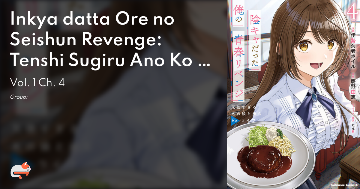 e71b0ecb-7c4c-402f-8dc4-5ba9c561a50f