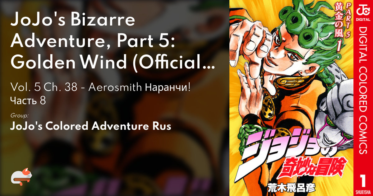 e976e538-46a8-4537-8a79-9f90942f9f3d