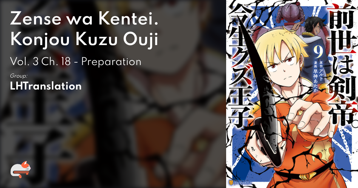 e9f6c518-36c9-4c6d-9191-11a78369300c