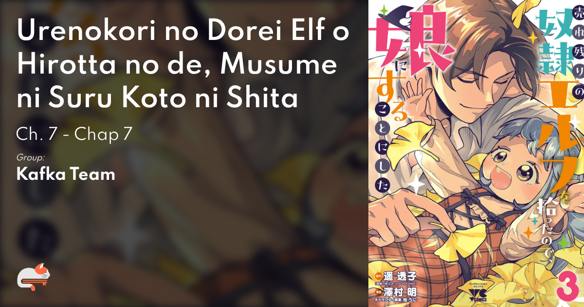 Con gái tôi là tiên tộc bán ế - Ch. 7 - Chap 7 - SuicaoDex