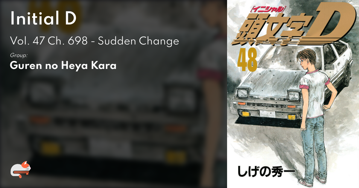 eac51b51-736b-4f50-bed0-f5346894e179