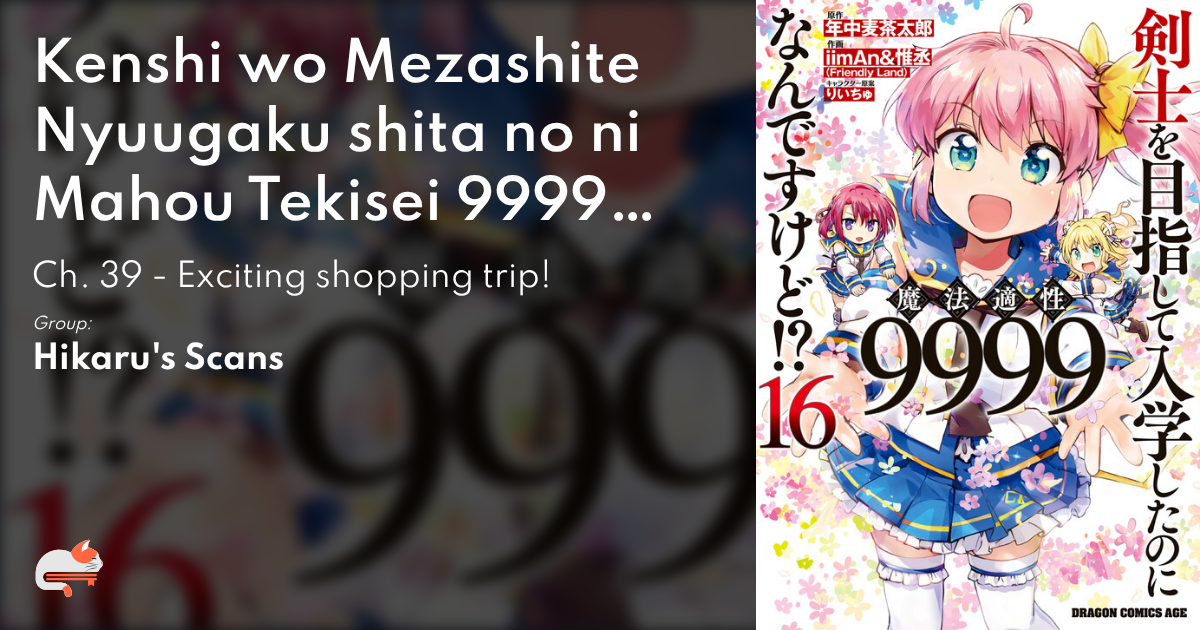 ebc209e9-2b4a-4fdc-aa54-e54652da693e