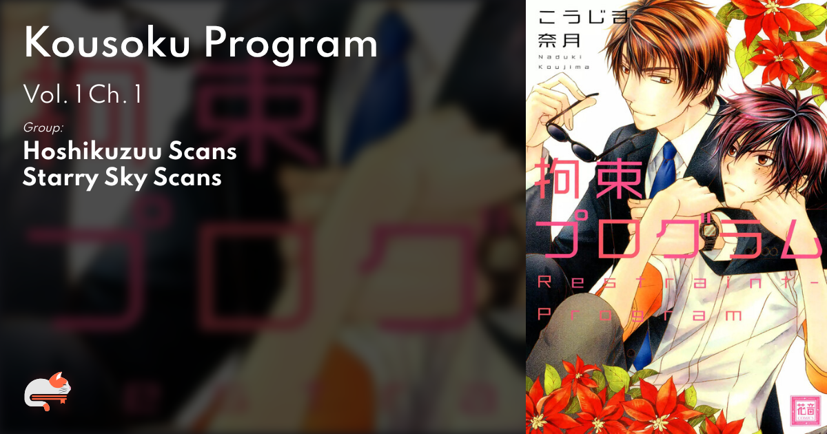 ebebc19e-4900-4069-82a6-8885ee13d48c