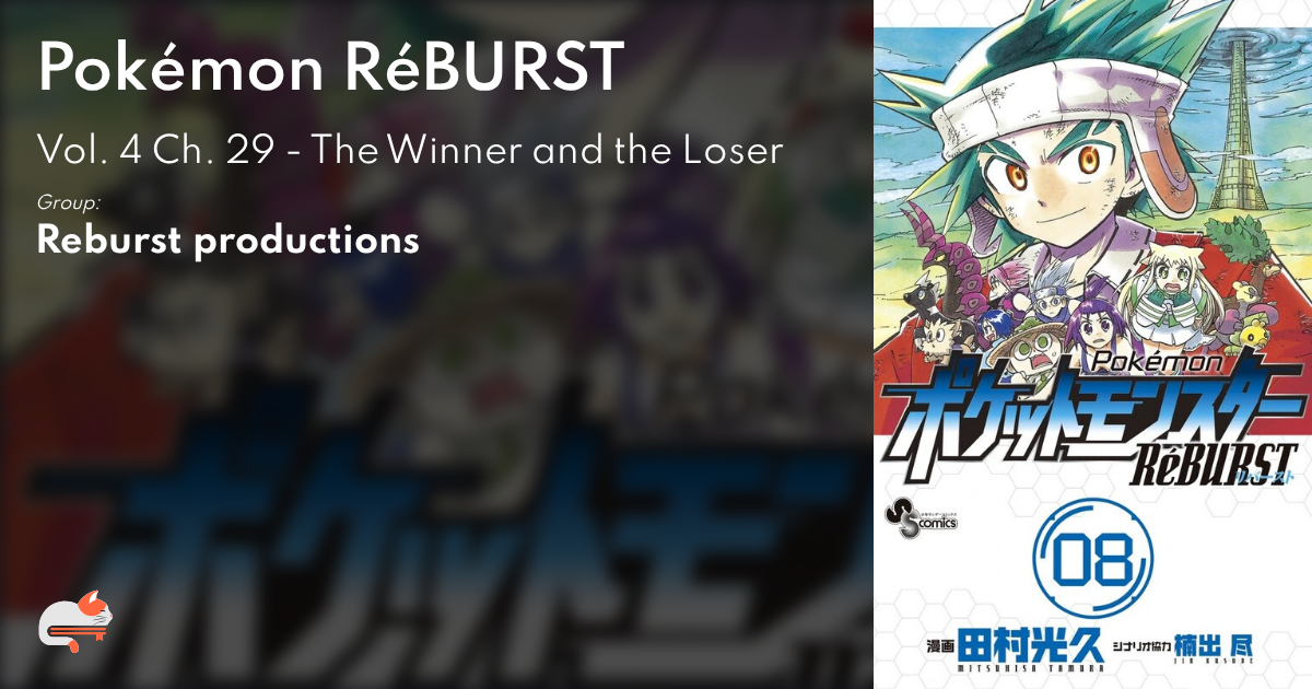 edec9b2e-0a10-4a84-b10b-4c624f9b3324