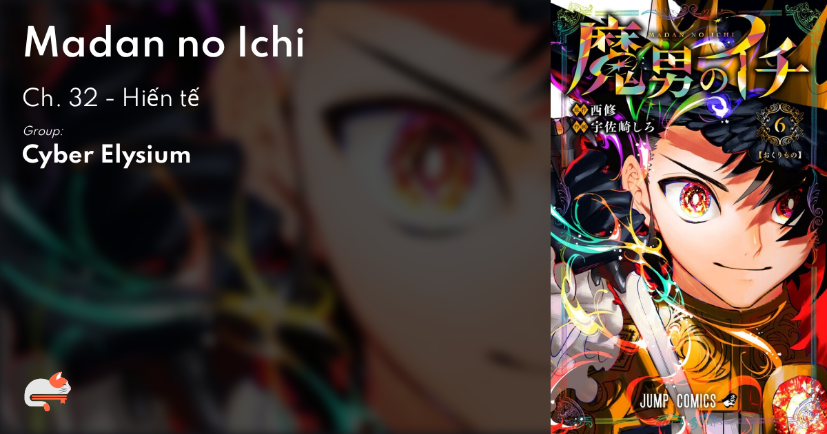 eeb16fb0-4eb2-4e49-8c1f-64f638500ed8