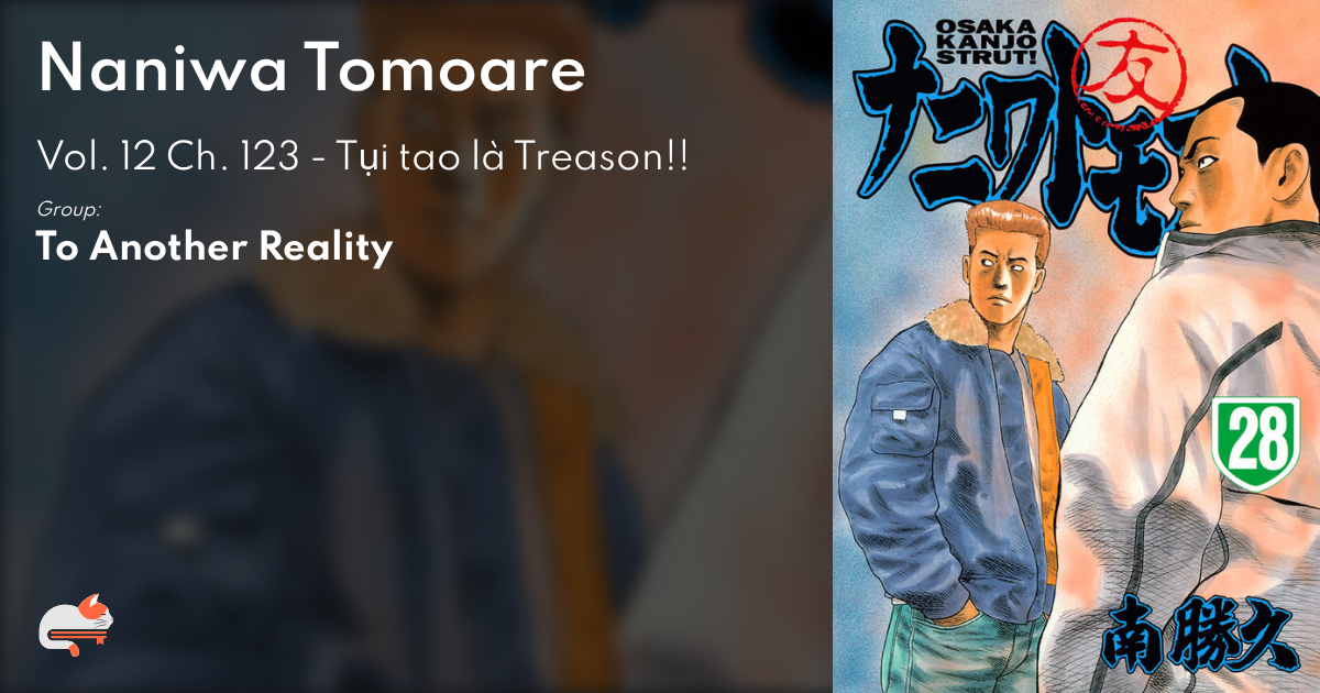 eeda8be1-4d4b-4c94-93d2-bb7b435eeaa7