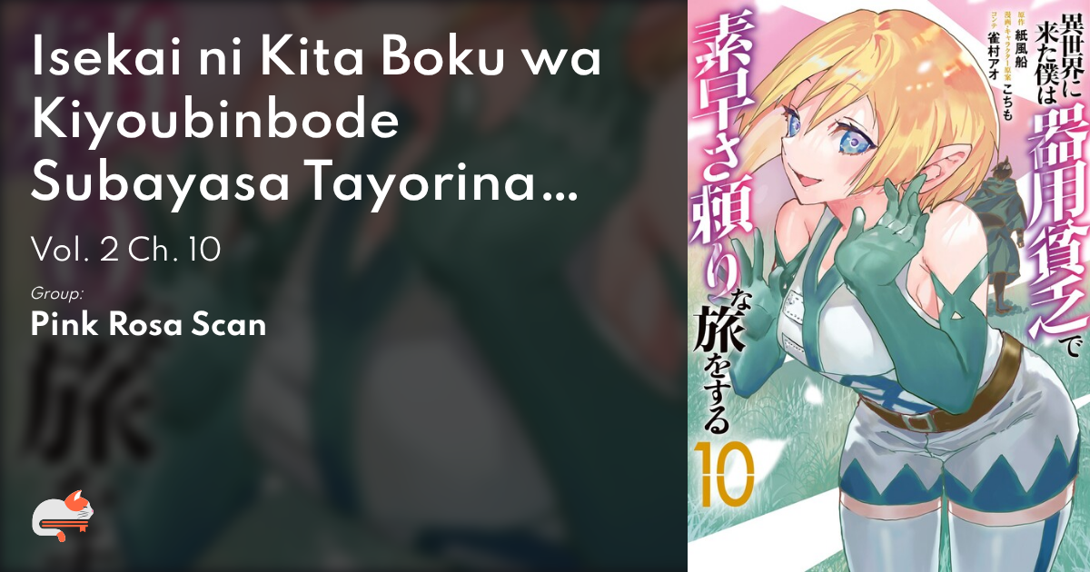 eeed938a-c4d8-4c92-b3bb-502f926b0ada