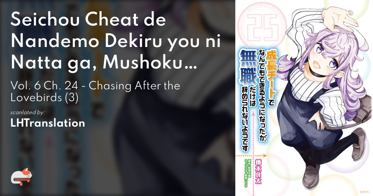 ef3df9ad-ee62-487d-8df3-93711e09be2d