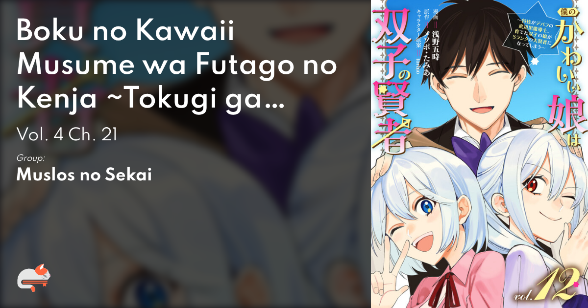 f18ae8b8-853a-4500-a7a6-a474a8c1a7cb