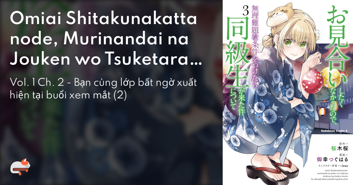 f2545aca-005d-4f63-a002-d239b22ae30d