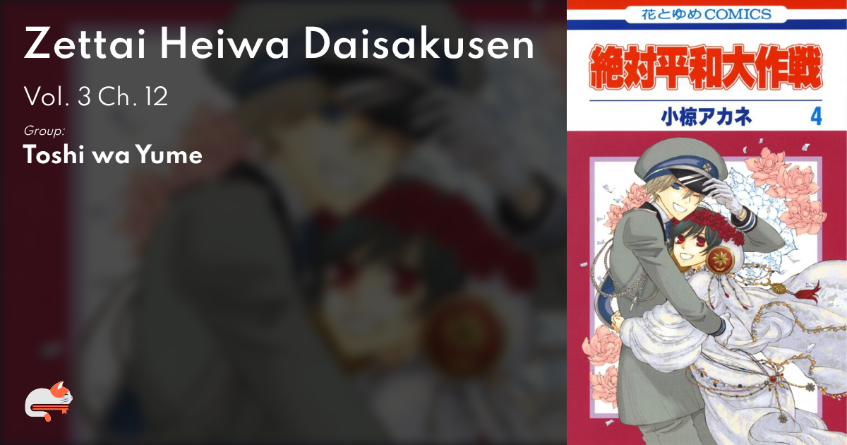 f4b48a0c-d8b9-4ad1-a778-c8f5d182db57