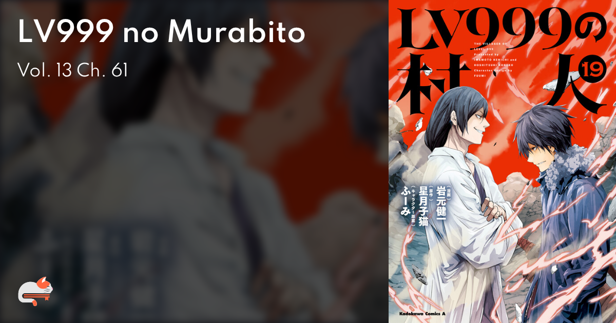 f61382a4-daf5-47aa-81db-4249614e2c3b