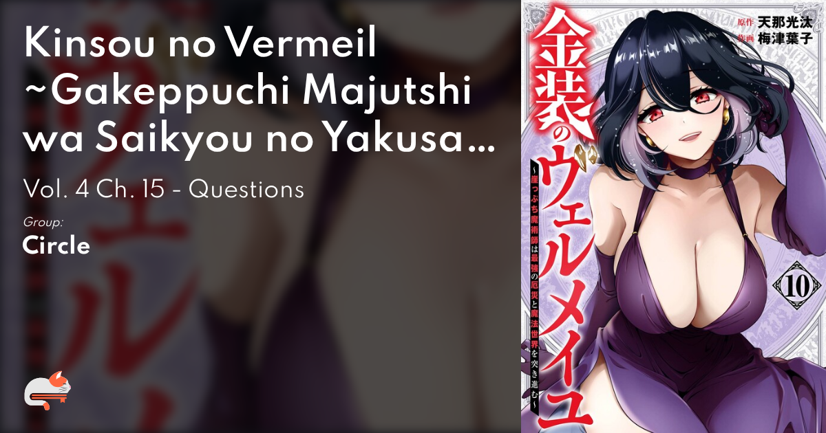 f74542d9-d5e6-48f5-b564-89390fb6bedc