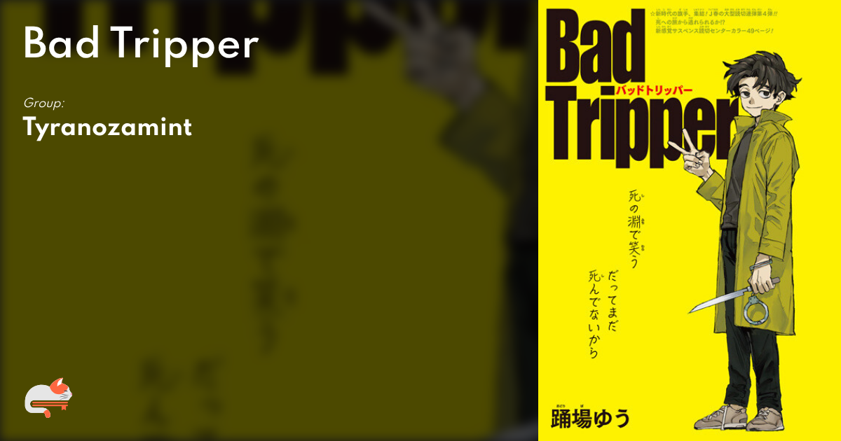 f8eb75eb-0c00-4526-a67e-728c2025d5b4