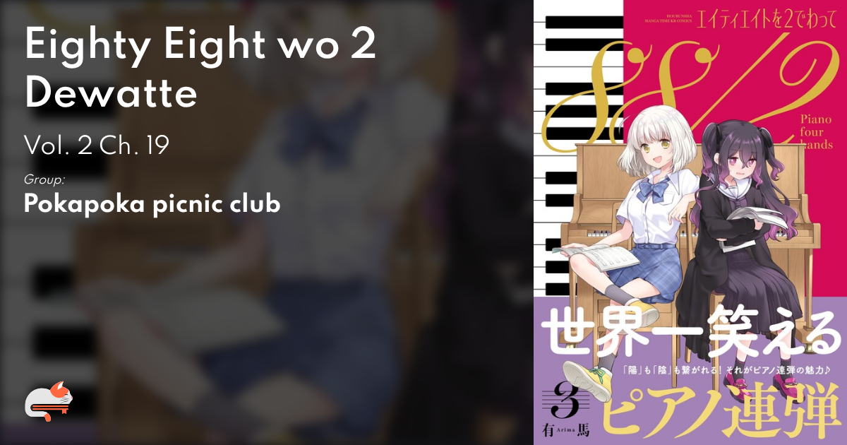 f90775a3-8b81-4e93-b8c9-8d3b6162fee8