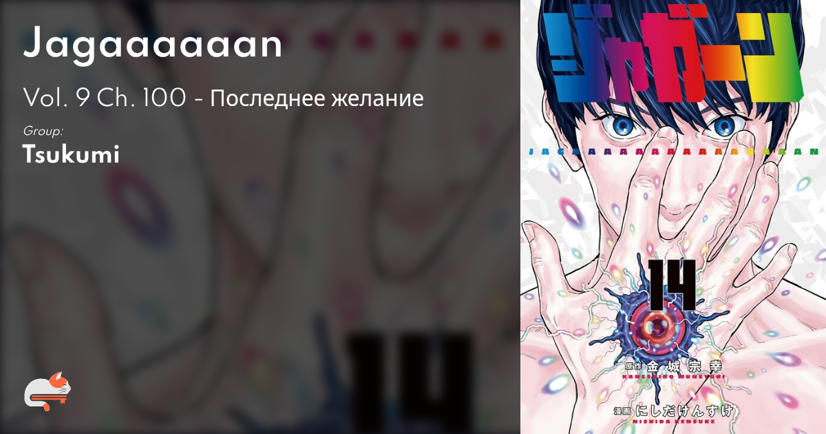 fb7a544e-c7a1-4f39-a628-b03990443326