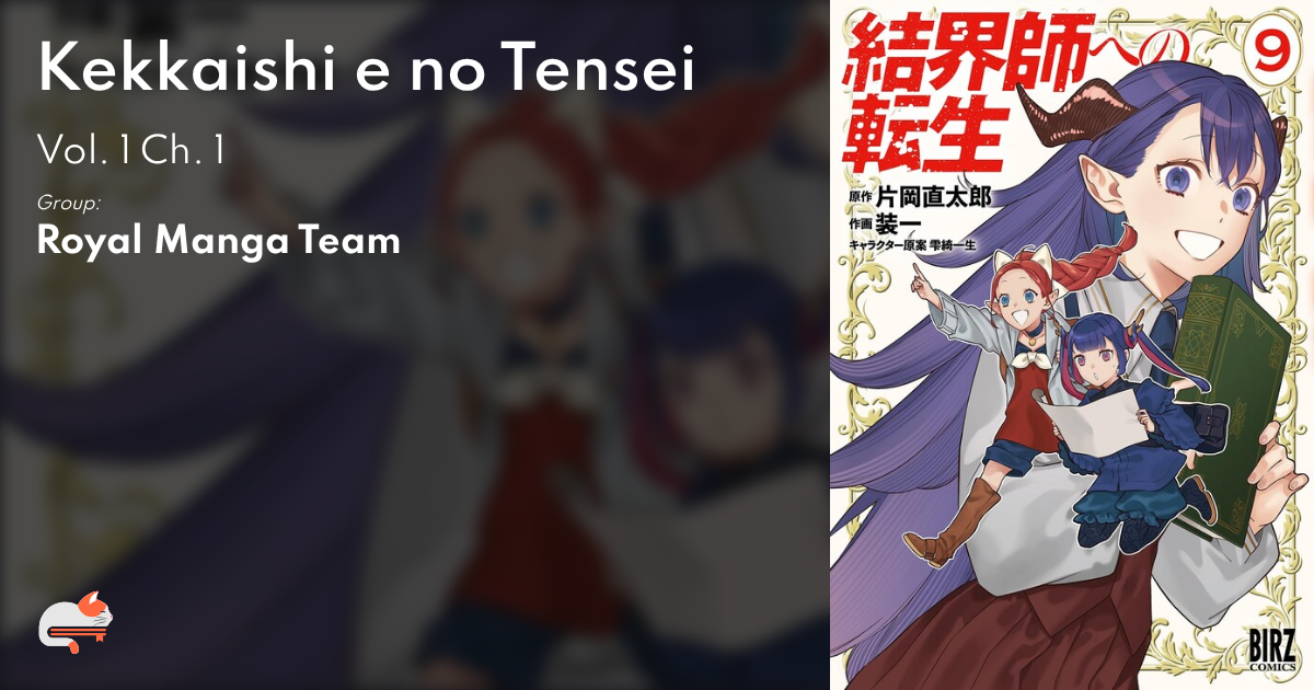 Kekkaishi e no Tensei - Ch. 1 - SuicaoDex