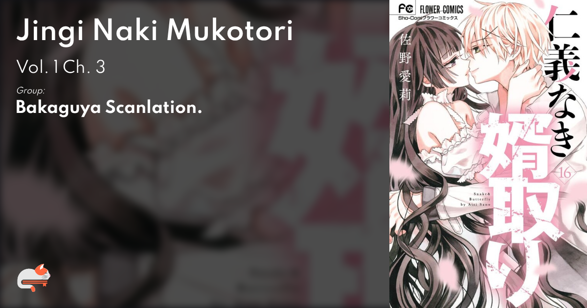 fce707d3-cfca-4e54-9268-7503a7f4d570