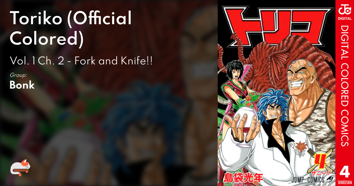 fdde7656-f9a1-4306-8d7c-da312bc72b92