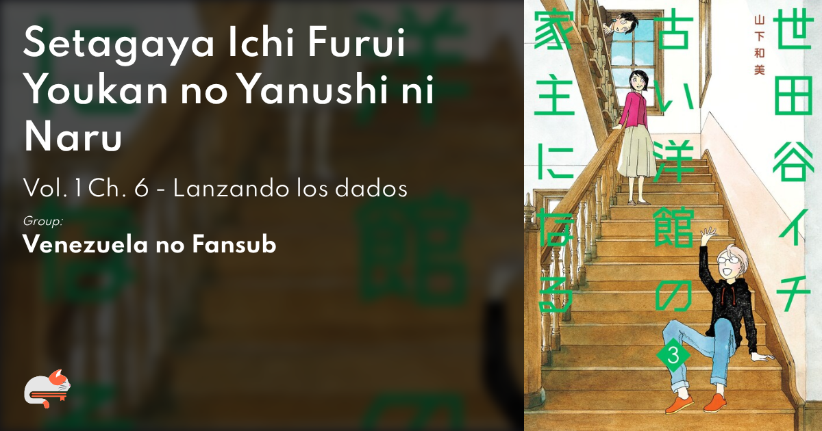 fe3e70d5-9a55-4549-9812-403ba6a9d080