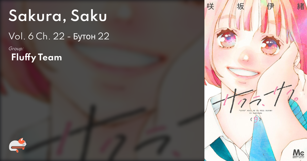 fe50d913-8cef-43d0-be84-3a596adb63fd