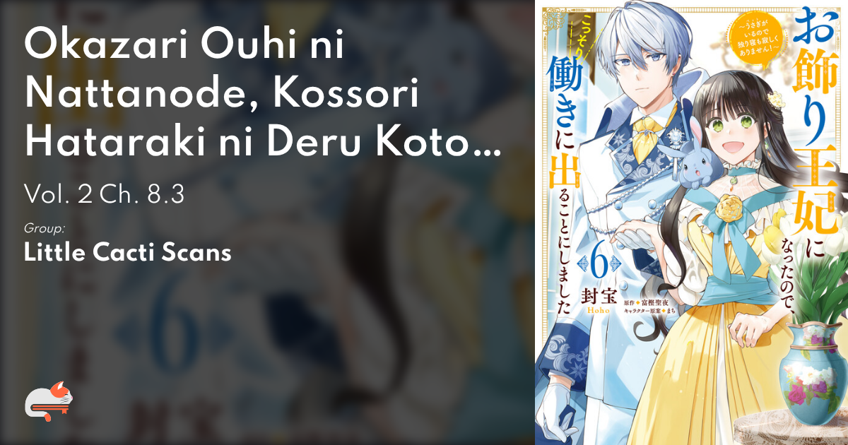 fe9effcc-8127-499c-b7d9-a34b03a97660