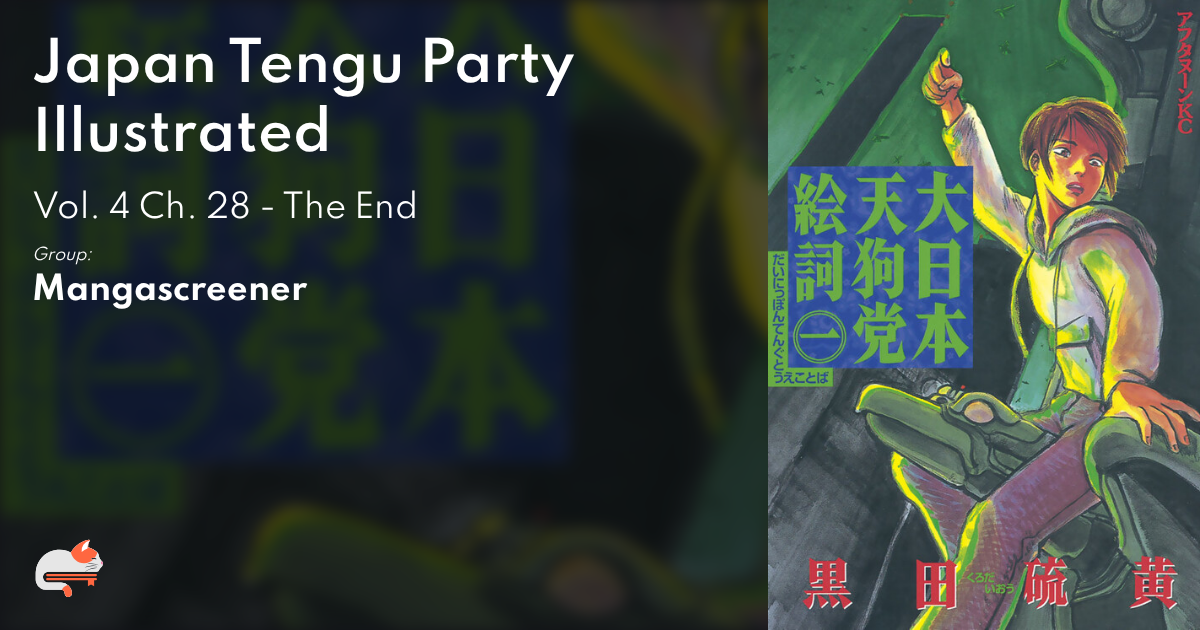 ff4f8b7a-e831-4be9-b4fa-88933bd59212