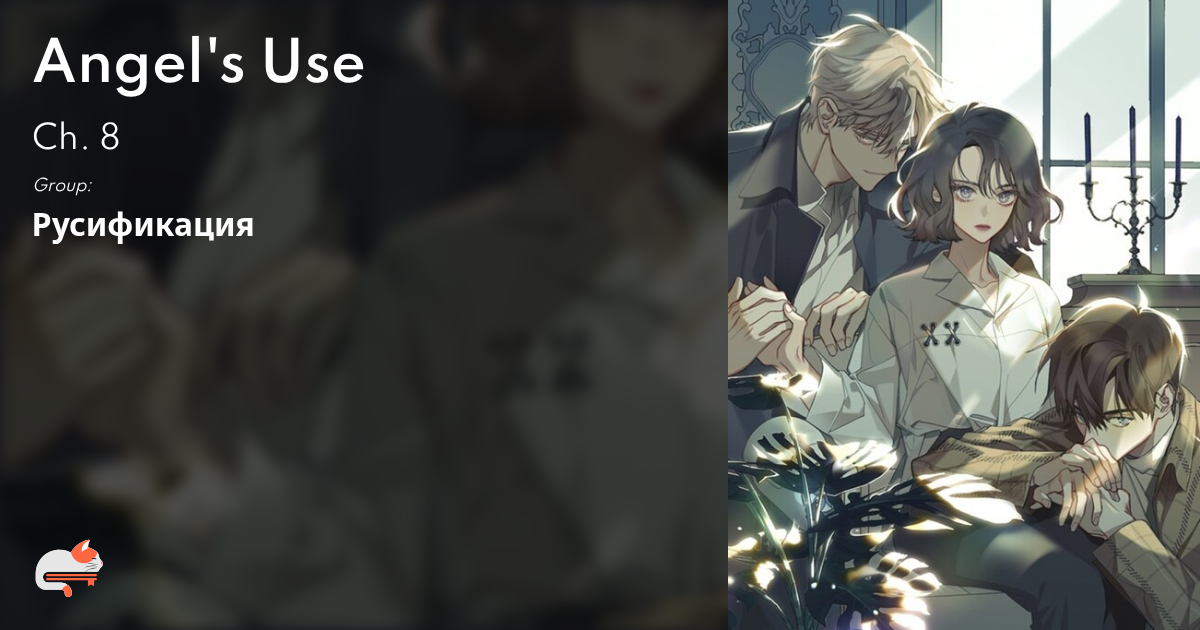 ffab21e3-4dbd-4ceb-92a0-295954eb8c75