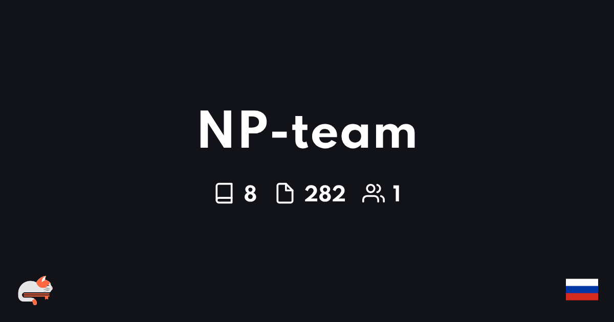 20a89109-9c59-49d4-a0c6-9874de12e2e8