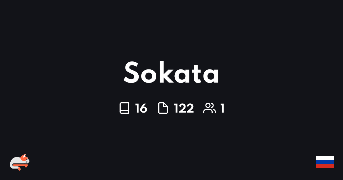 57351fe9-991f-495c-b7ee-99f8bca5a43a