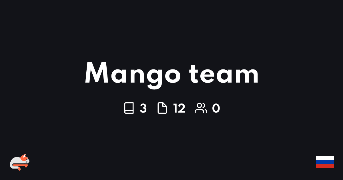 83388616-a929-42ed-a414-0619b4516999