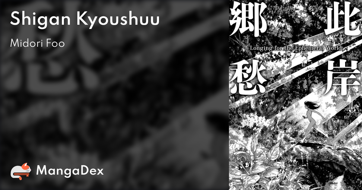 003849a4-e249-4399-a199-34786b8ff91f