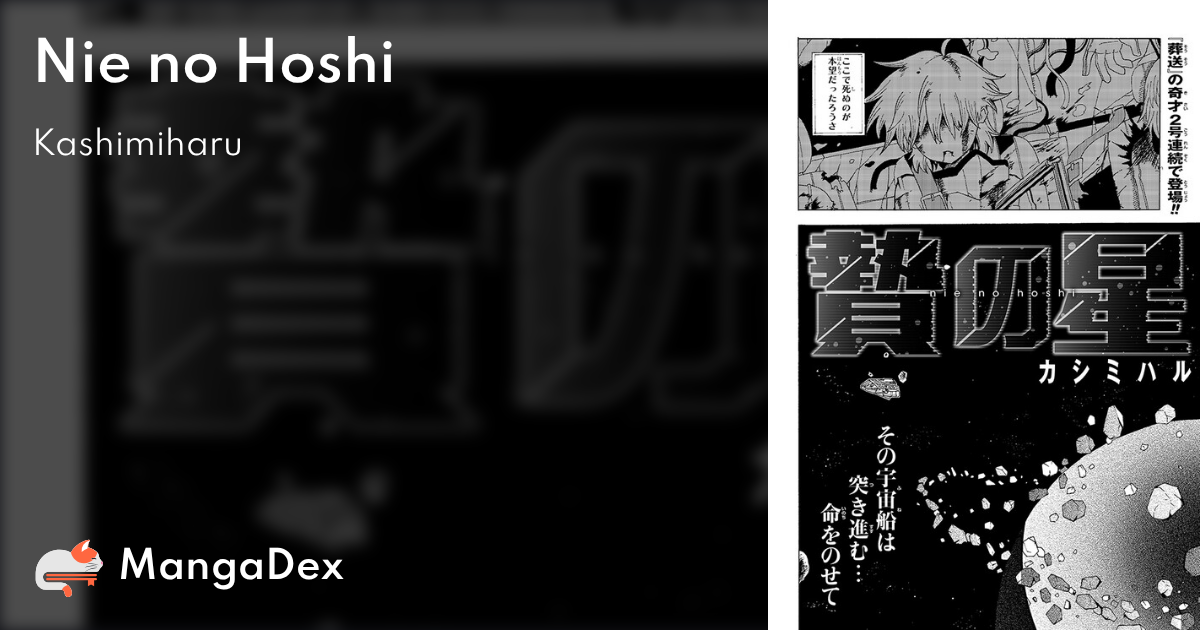 005320f2-276c-4157-90cc-0119baf235bf