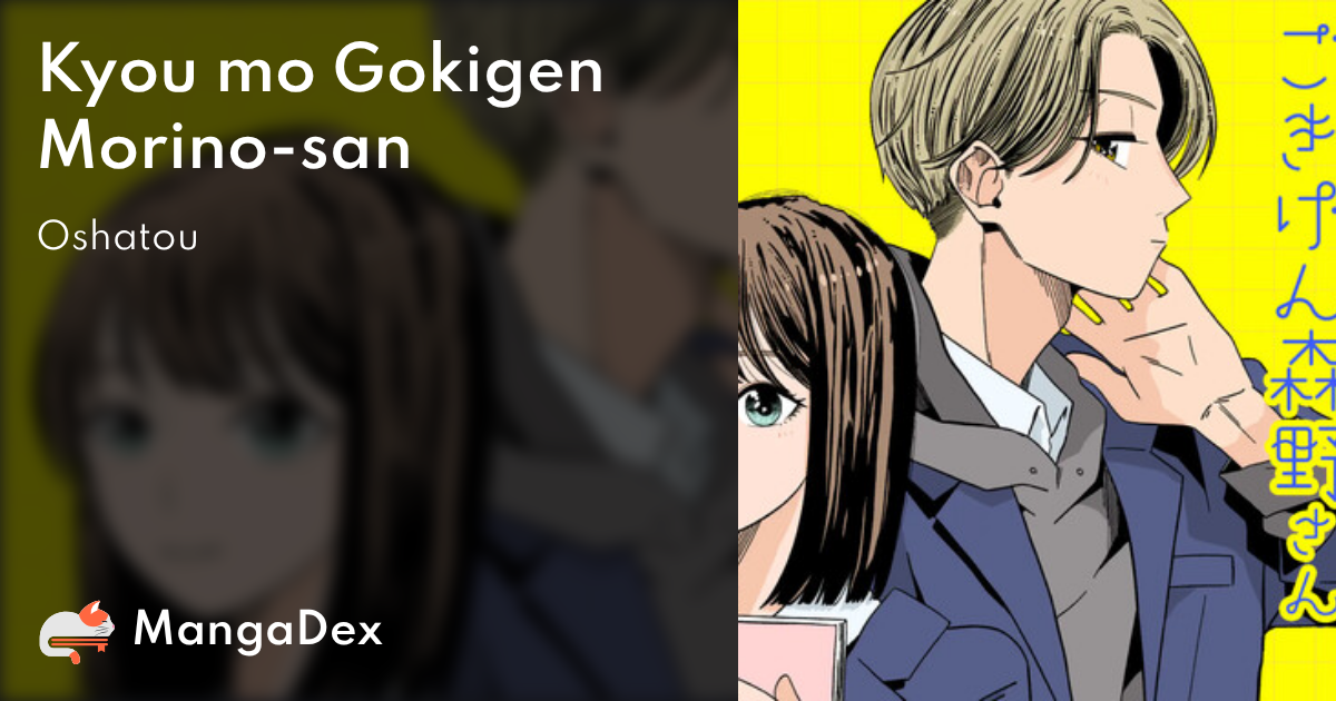 0078fe3c-39cc-464e-b5c1-3a5cceb25c98