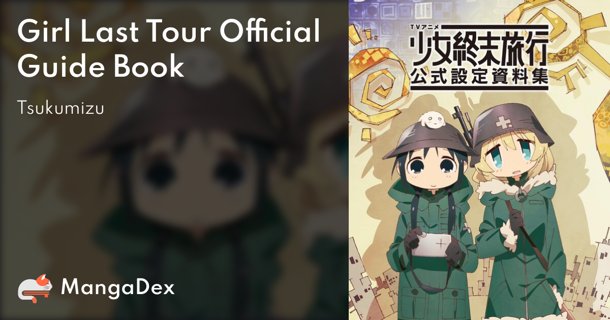 01437a5e-be4b-4703-971b-8118ca4a1b39