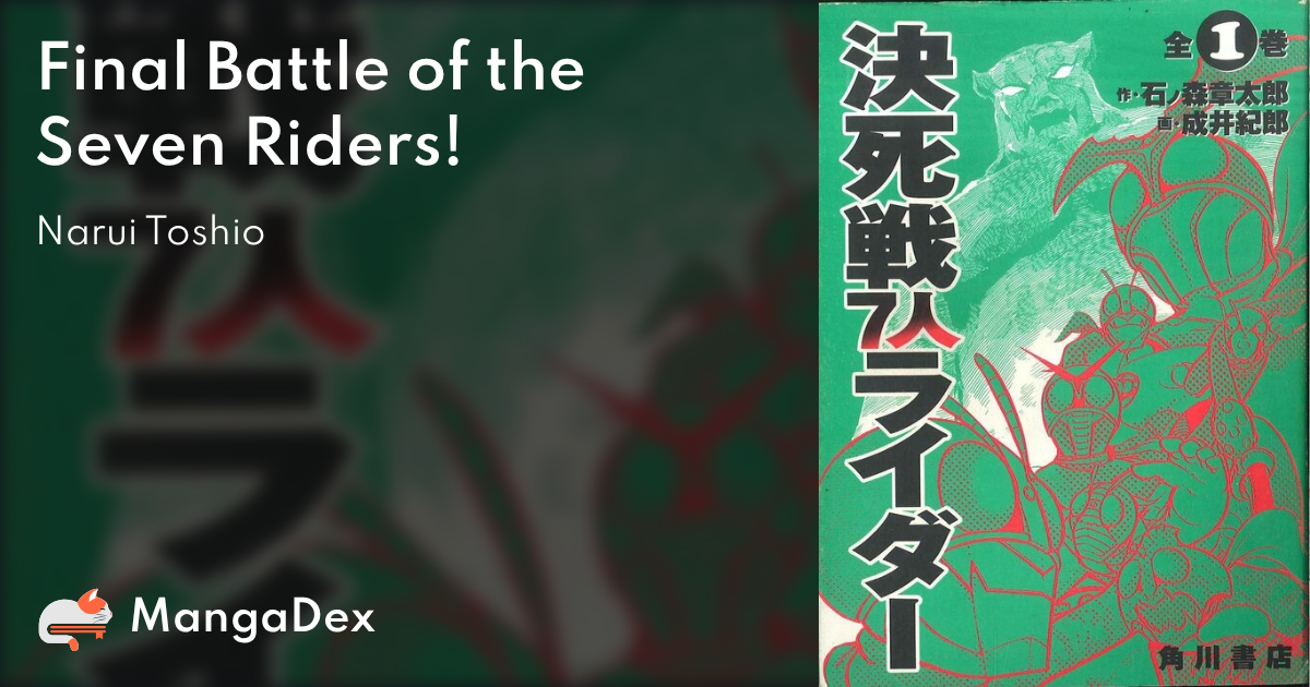 01ab8c46-9087-4418-ad35-3f5dde824df0