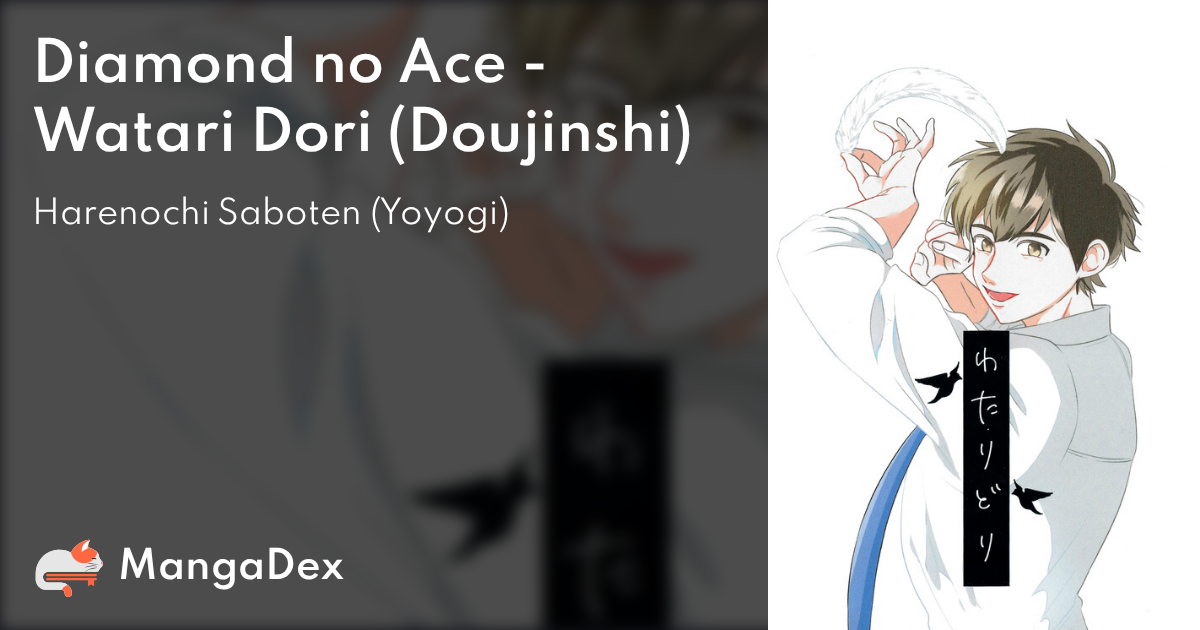 02842d59-63a1-466d-af61-d6b0f1850729