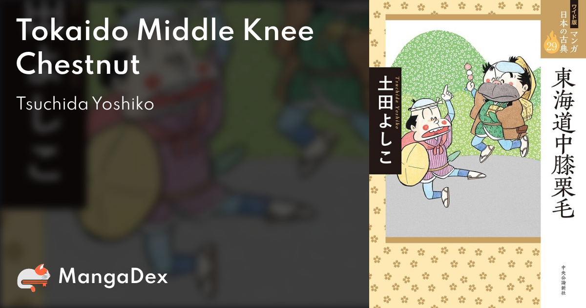 02fdf3e3-d328-4b2e-9458-25b838142dee