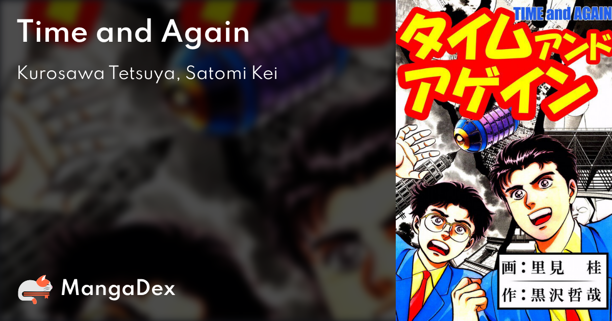 03416f4b-dae9-4d65-a05d-9578c917ce70