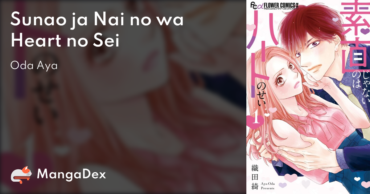 03b64605-b5be-4723-a7c0-714418de2c1a