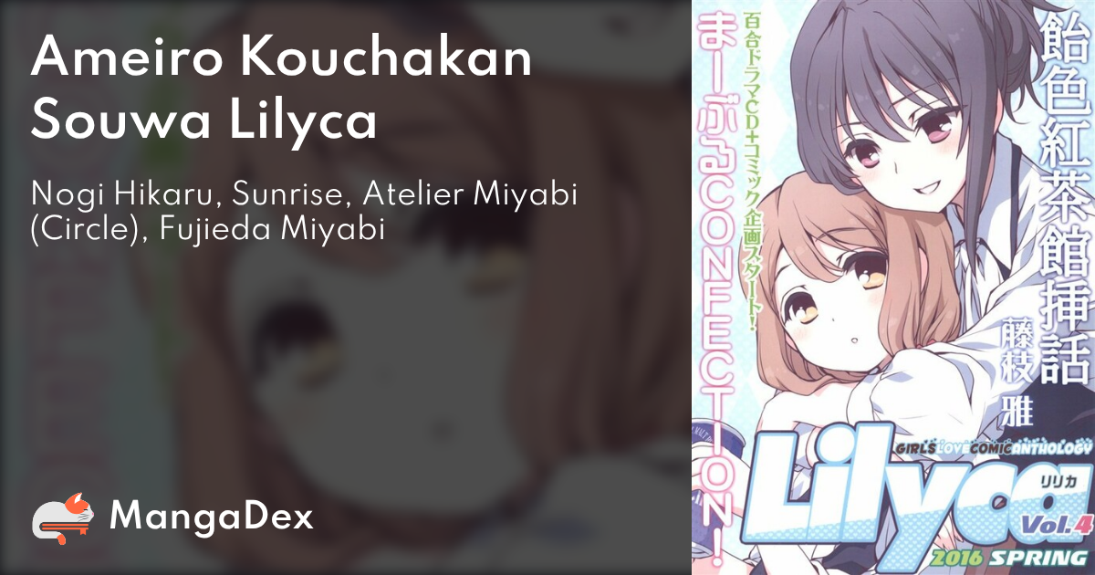 03d880ee-2ede-423b-92c6-b267cb3731a8