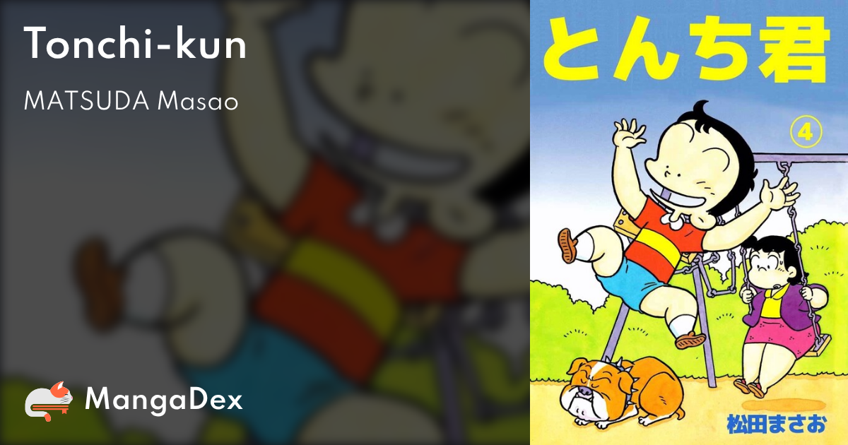 03fc40ab-1af2-44a6-af2a-e2422d6eecd3